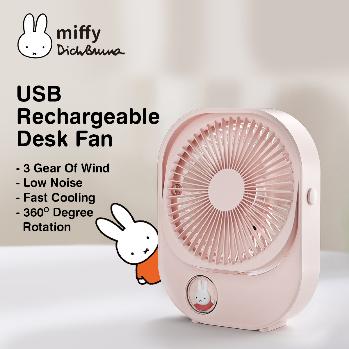 MIFFY MF13 1500MAH USB RECHARGEABLE DESK FAN - LIGHT PINK